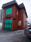 Клубничка (ulitsa Gaynulina No:3А), kozmetik ve parfümeri mağazaları  Kodinsk'ten