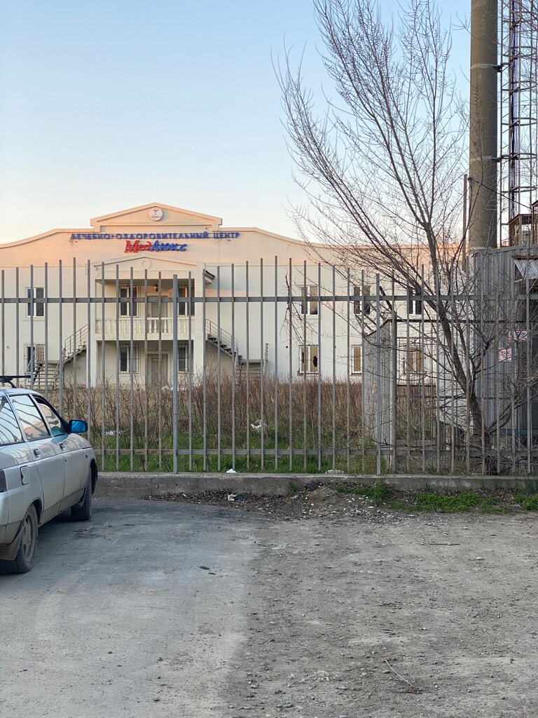 Sağlık merkezleri МедЛюкс, Kizlyar, foto