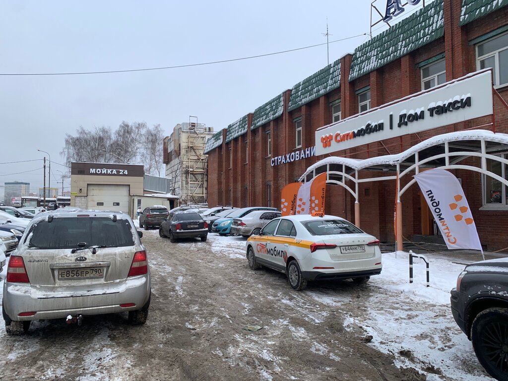 Oto yıkama Nika, Odintsovo, foto