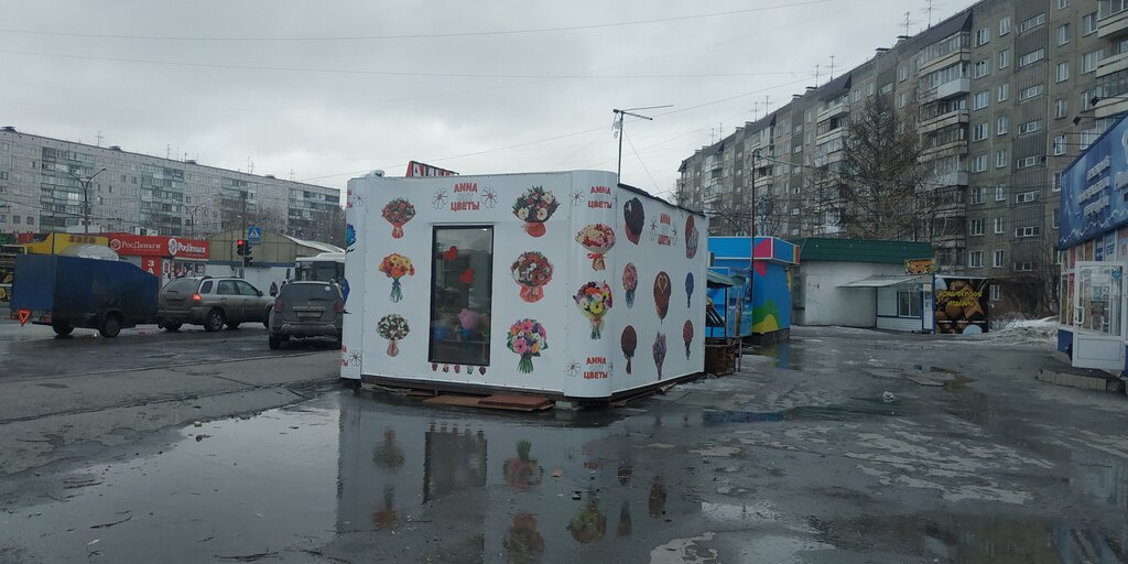 Ekmek fırını Svezhy khleb, Novosibirsk, foto