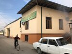 Nyroniylar Gathering Center at Madaniy Maorif Mahalla Citizens' Assembly (Chortoq 1-berk koʻchasi No:25), halı mağazaları  Nemengan'dan