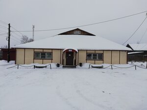 Факир (Kostroma Region, Manturovo), kafe  Manturovo'dan