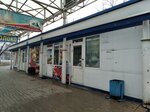 Молоко (Krasnorechenskaya Street No:177Г), süt ürünleri satış mağazaları  Habarovsk'tan