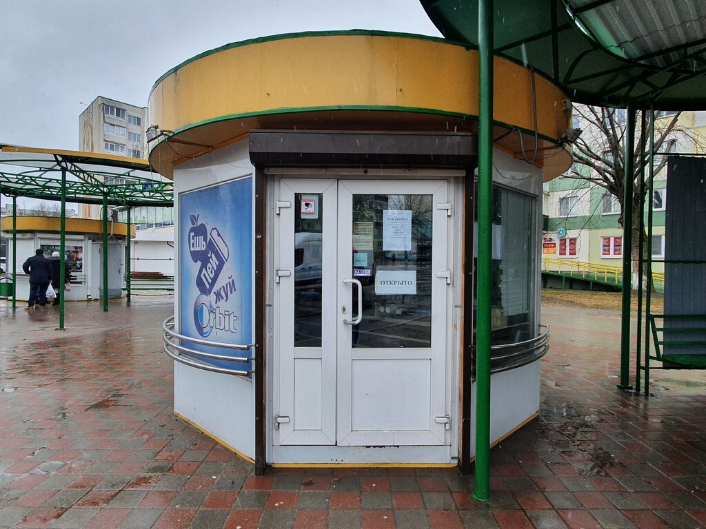 Tütün, sigara mağazaları Табакерка, Salihorsk, foto