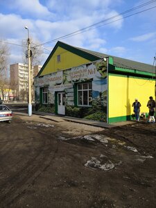 Заходи, Генацвале (Abakanskaya ulitsa No:37), kafe  Minusinsk'ten