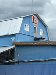 Компания экстра мясо продукт (Leningradskaya ulitsa No:3), toptan et ürünleri  Viçuga'dan