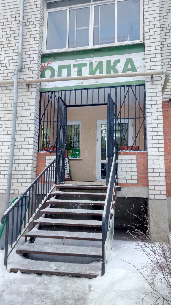 Optik Оптика, Pokrov, foto