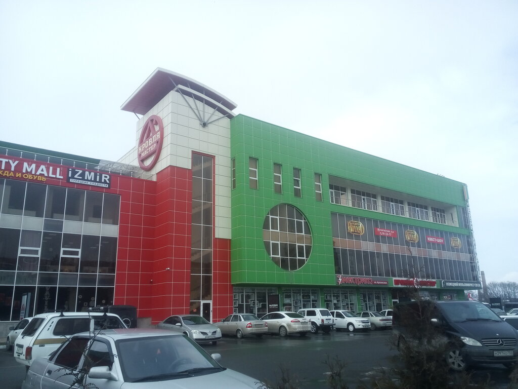 Çanta ve valiz mağazaları Tular, Vladikavkaz, foto