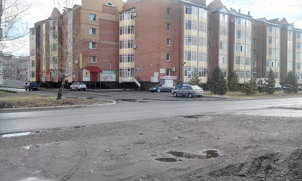 Market Аян, Abakan, foto