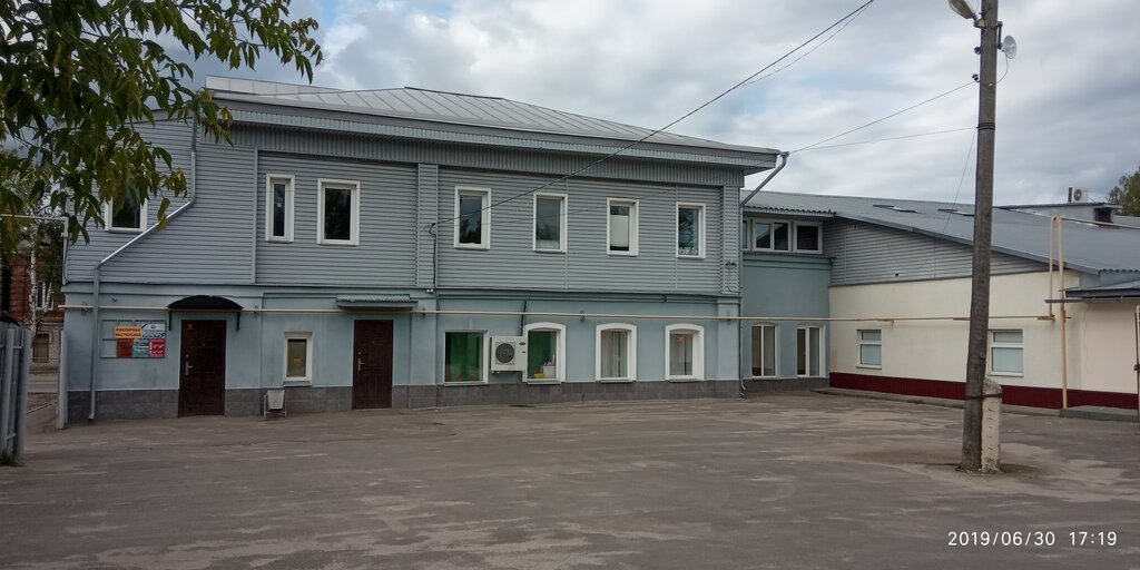 Ekspertiz hizmetleri Независимая экспертиза, Şuya, foto