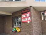 Jalousie (Kenesary han kóshesі No:54/2), jaluzi ve stor perde  Almatı'dan