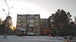 СПА салон (No:7, mikrorayon Yubileyny), spa  Sayansk'tan