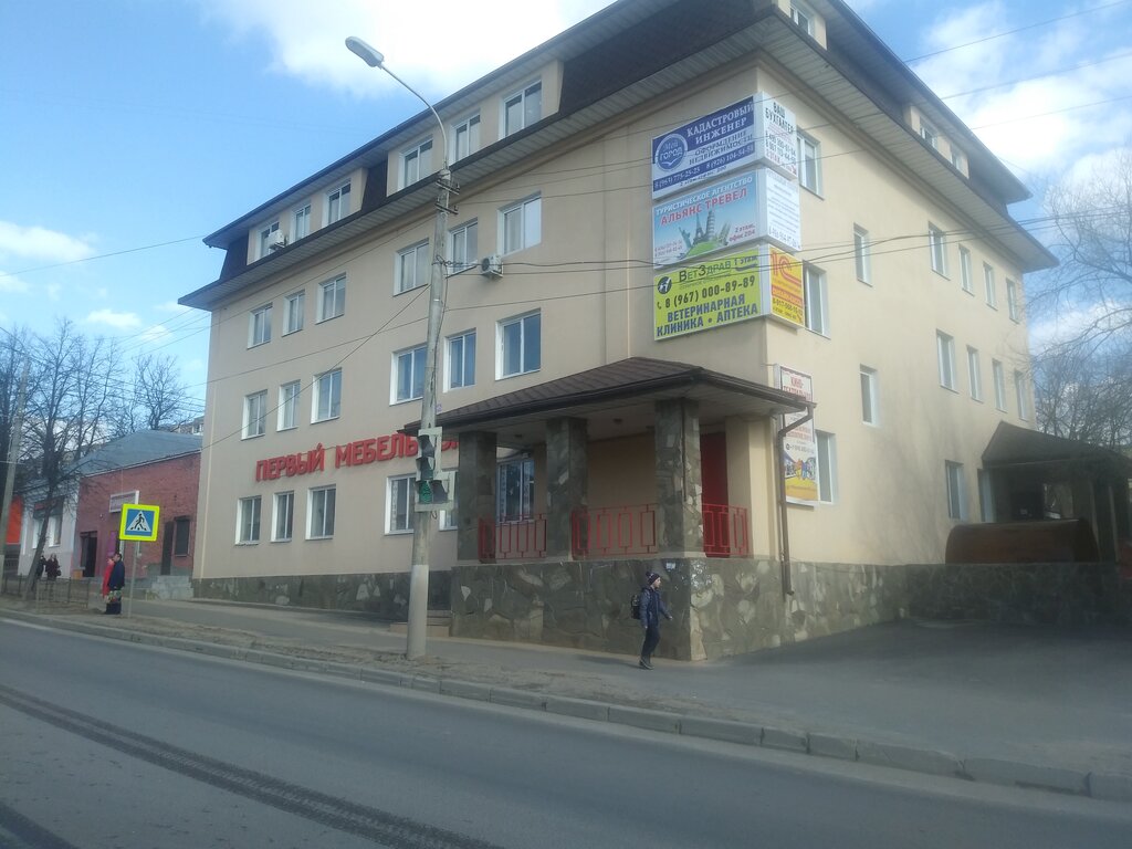 Dokümantasyon ve arşivleme 1С: франчайзинг, Çehov, foto