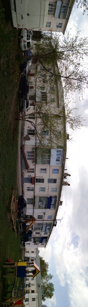 Oyun alanı Playground, Aşa, foto