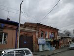 Terraco (ulitsa Mayakovskogo No:20), i̇nşaat malzemeleri toptan  Vladikavkaz'dan