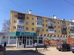 Аллея (ulitsa Chernyshevskogo No:103), market  Vologda'dan