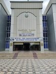 Ulug'nor District Hokimiyat (Navoi Avenue No:1, Akaltyn), belediyeler, devlet daireleri  Andican eyaletinden