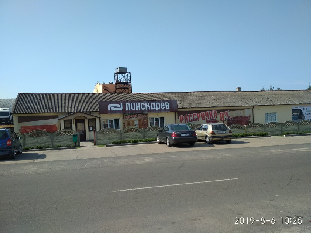Mobilya mağazaları Pinskdrev, Pruzhany, foto