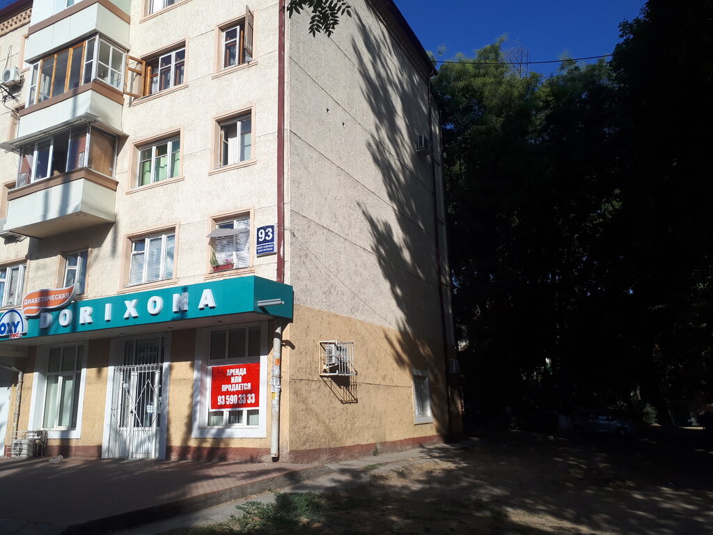Eczaneler Oxymed, Taşkent, foto
