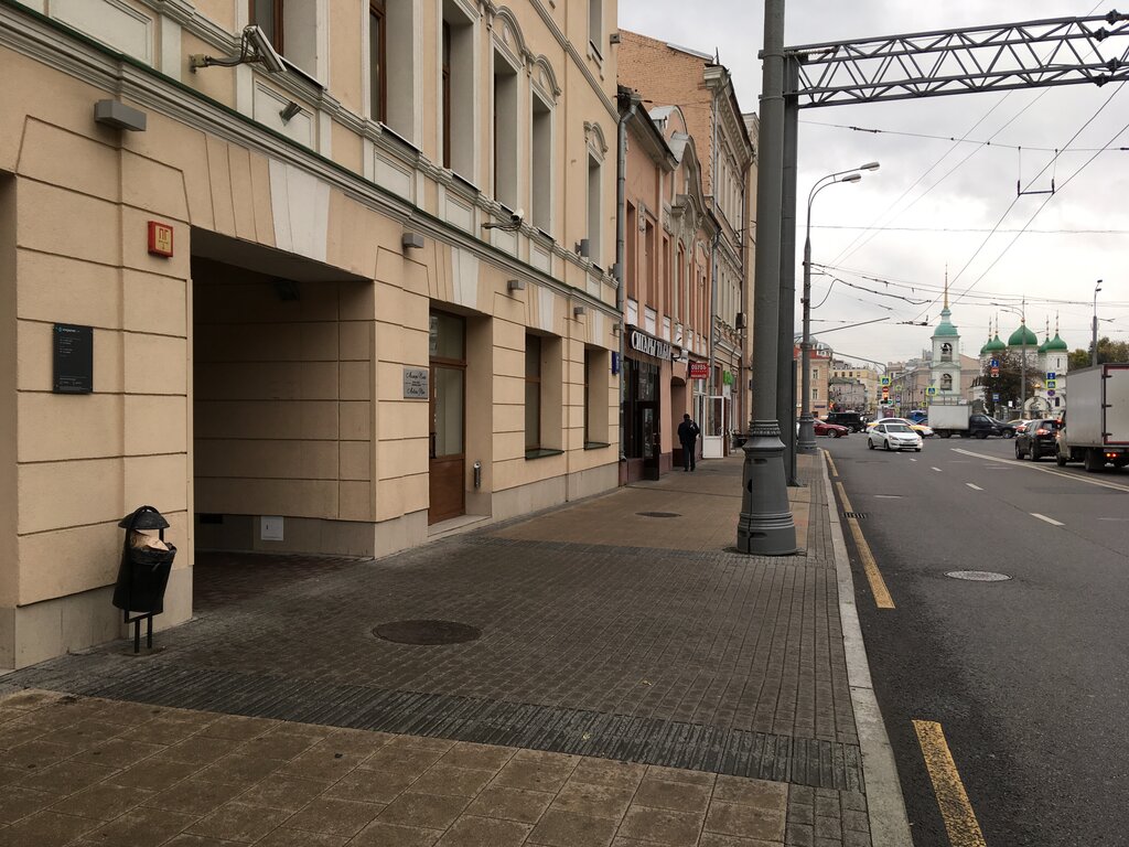 i̇ş merkezi BTs Meliora Pleys, Moskova, foto