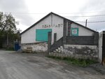 Пенопласт (Sayanskaya ulitsa No:8), plastik ve polimer firmaları  Achinsk'ten