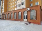 Altair (Abaı kóshesi No:31), yapı mağazası  Setbayev'den (Satpayev'den)