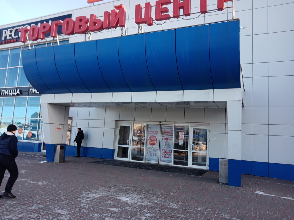 Fast food SushiVesla, Tambov, foto