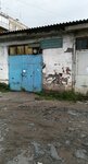 Торговое оборудование, резка стекла, корпусная мебель (prospekt Kosmonavtov No:6Д, Chernogorsk), satış ekipmanları firmaları  Çernogorsk'tan