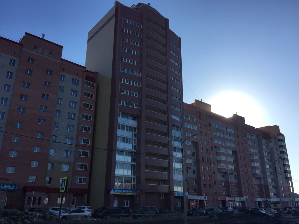 Market Северный, Cherepovets, foto