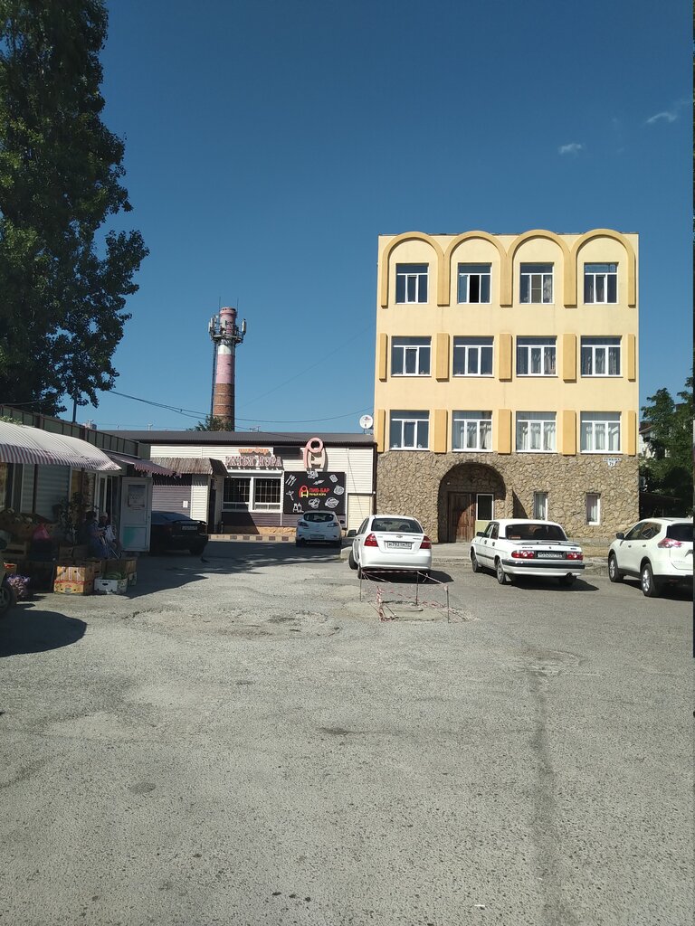 Bar Piv-bar Rachya nora, Novorossiysk, foto