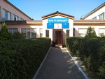 Nursery garden № 33 Akbota (No:14/1, 17-shi shaǵyn aýdan, Shymkent), anaokulları  Çimkent'ten (Şımkent'ten)