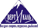 Vertikal (1st Moskovskaya Street No:12), bisiklet mağazaları  Serpuhov'dan