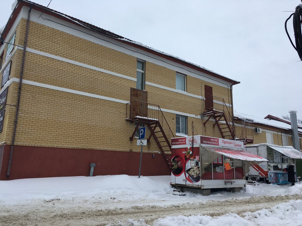 Süpermarket Адмирал Бенбоу, Kostroma, foto