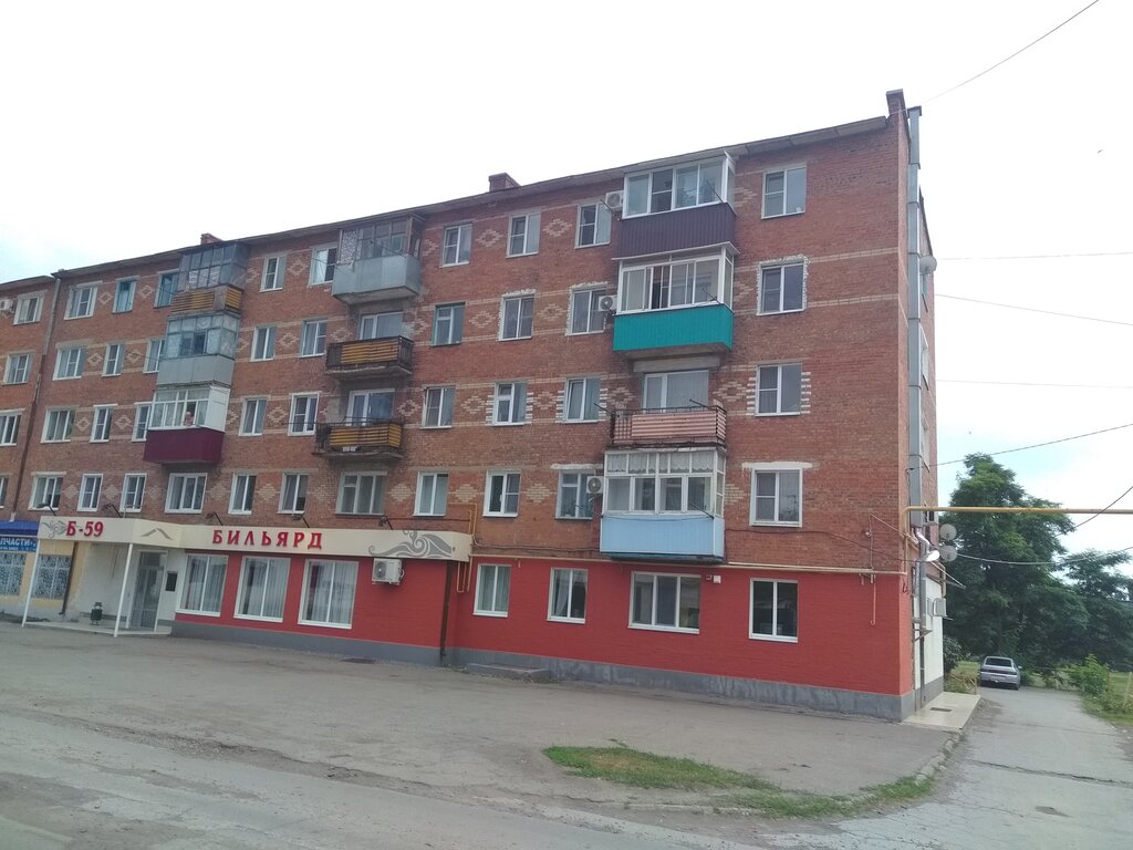 Kafe Б-59, Zverevo, foto