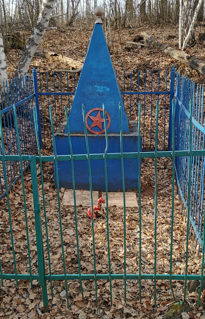 Anıt, heykel Братская могила, Orenburgskaya oblastı, foto