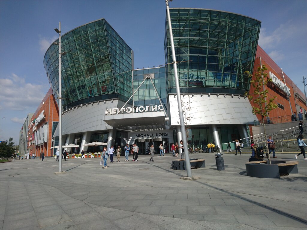 Ayakkabı mağazaları Camper, Moskova, foto