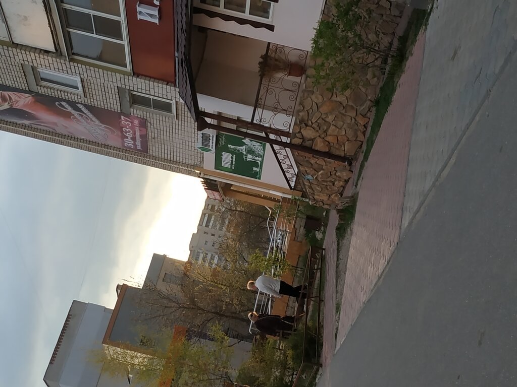 Alkollü içecekler Штофф, Dzerjinsk, foto