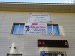 Дамочка (ulitsa Ordzhonikidze No:54А), i̇ç giyim ve mayo mağazası  Sysert'ten