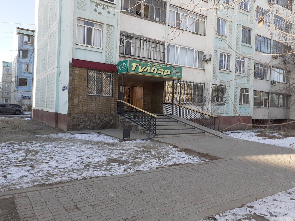 Otomobil yedek parçaları Tulpar, Setbayev (Satpayev), foto