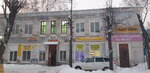ИП Комаров А. В. (2nd Rabfakovskiy Lane No:4А), heykel ve mezarlık taşı üreticileri  İvanovo'dan