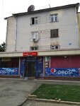 Zakuski (Gagarin Street No:142), market  Semerkant'tan