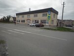 Мясо (ulitsa Khetagurova No:15), kasap, şarküteri  Mozdok'tan