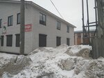 Карамель (ulitsa Kommunarov No:7), güzellik salonu  Lodeynoe Pole'den
