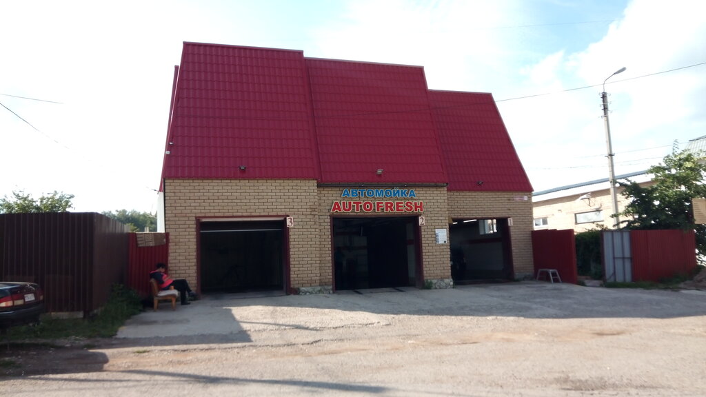 Oto yıkama Npo Izmereniya syroy nefti, Bügülme, foto