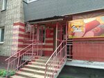Оптовичек (ulitsa Bonivura No:7Б), market  Ussuriysk'ten