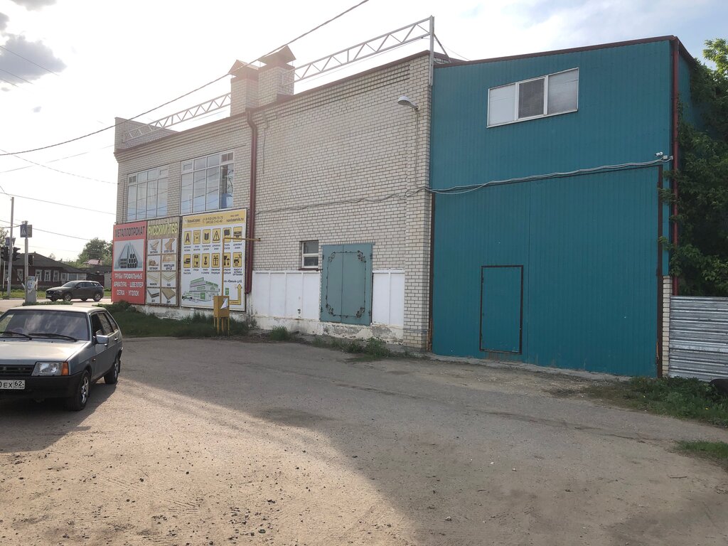 Hadde metal üretim ve satışı Металлопрокат, Sasovo, foto