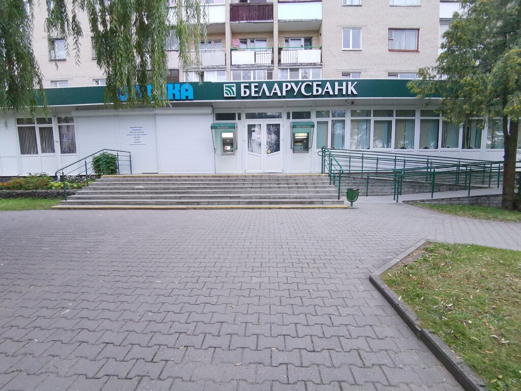 Banka Belarusbank, Pruzhany, foto
