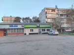 Соцмаркет (Parkovaya ulitsa No:55), market  Spassk‑Dalniy'den