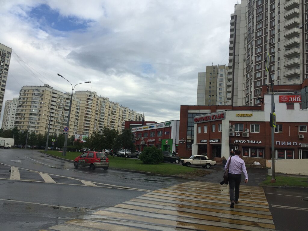 Eczaneler Dialog, Moskova, foto