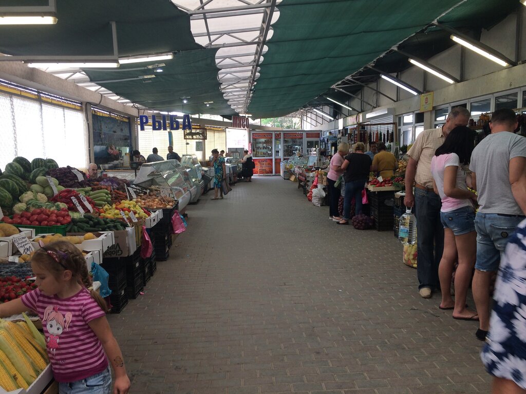 Gıda pazarı North market, Sevastopol, foto